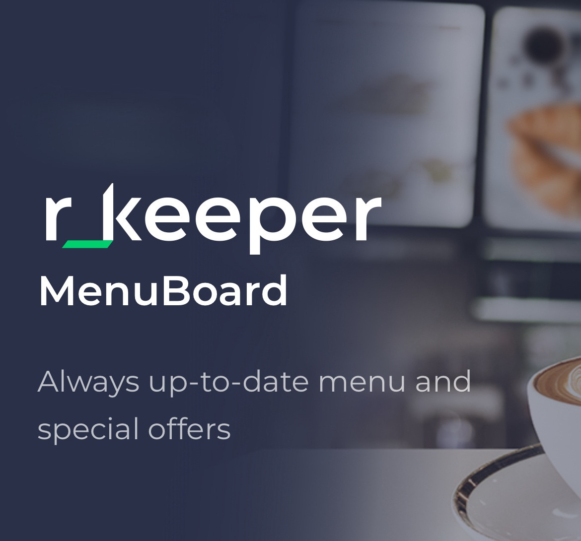 Meniurile digitale: Un nou standard în industria fast-food! - r_keeper Romania