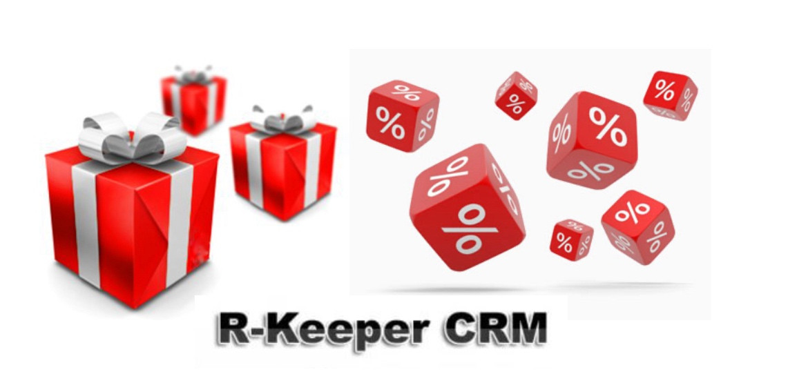 R_keeper_CRM - sistemul profesional pentru gestionarea și fidelizarea relației cu clienții!! - r ...