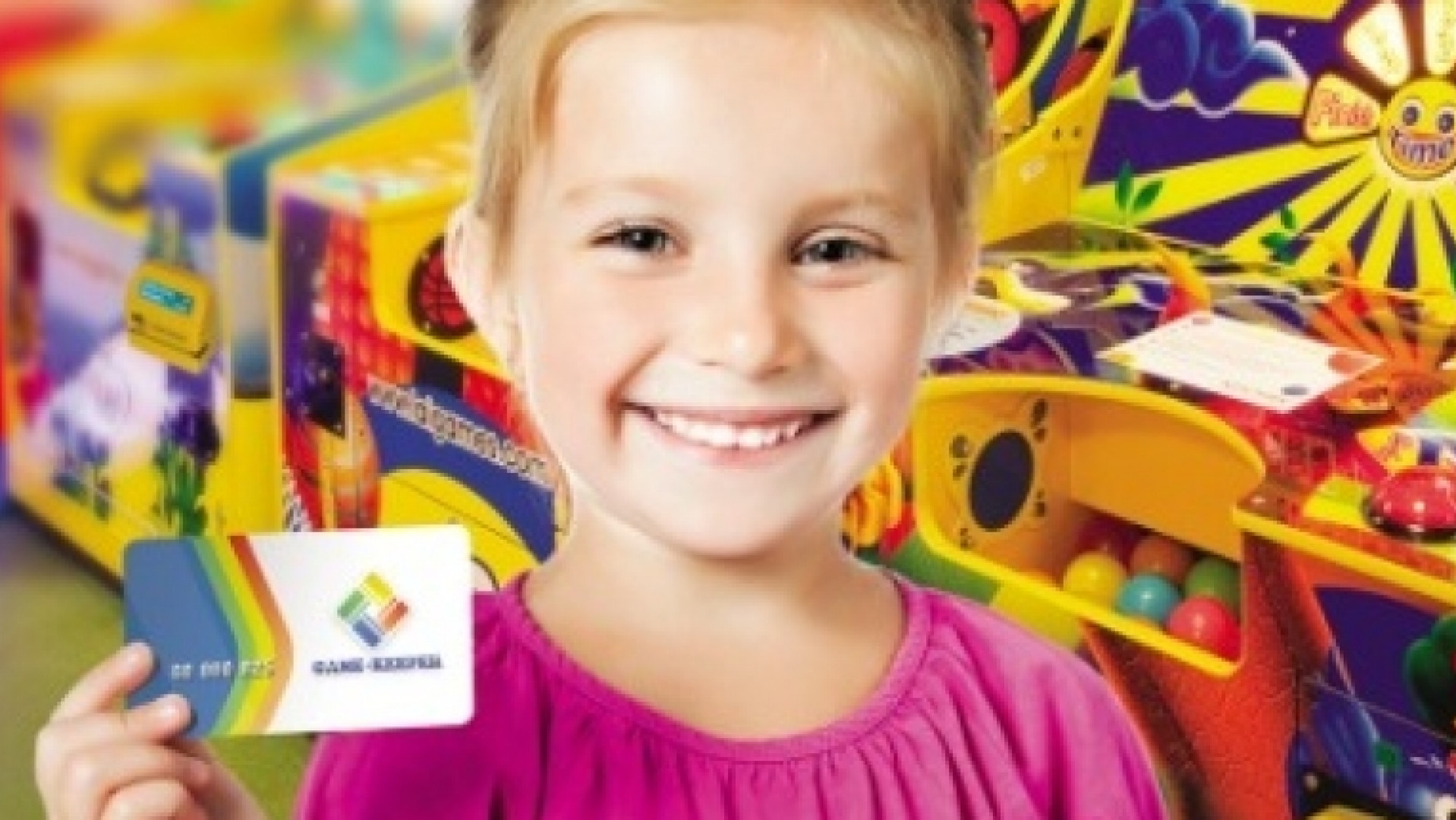 Software - r_keeper Romania